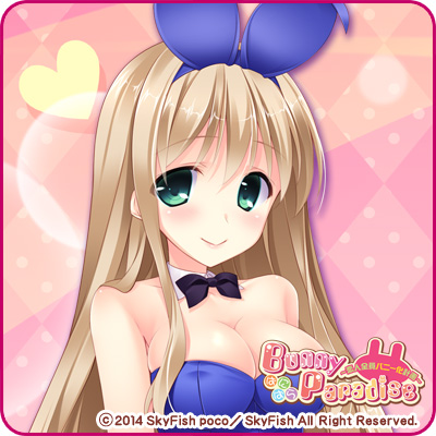 SkyFish poco BunnyParadiseばにぱら～恋人全員バニー化計画～[Twitterパーツ]